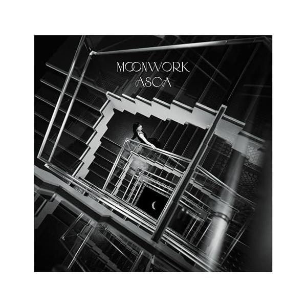 【発売日：2025年06月04日】ASCA (アスカ あすか)2025年6月4日 発売2025年4月より放送開始となるアニメ『ばいばい、アース』第2シーズンでは、第1シーズンでオープニングを担当した ASCA が今度はうってかわってエンディ...
