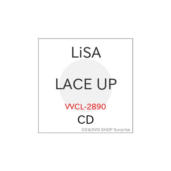 【発売日：2026年04月15日】LiSA (リサ りさ)2026年4月15日 発売