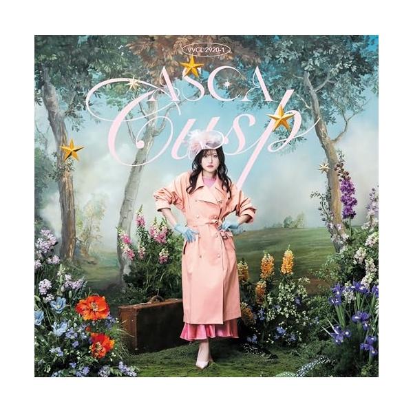 【発売日：2026年05月27日】ASCA (アスカ あすか)2026年5月27日 発売