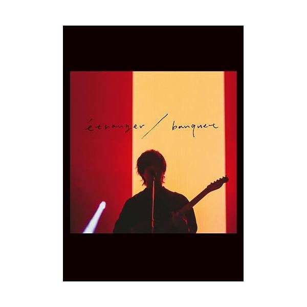 【発売日：2023年09月27日】斉藤壮馬 (サイトウソウマ さいとうそうま)2023年9月27日 発売BD:11.-Opening/banquet-(Day2 "banquet")2.ラプソディ・インフェルノ(Day2 "banquet"...