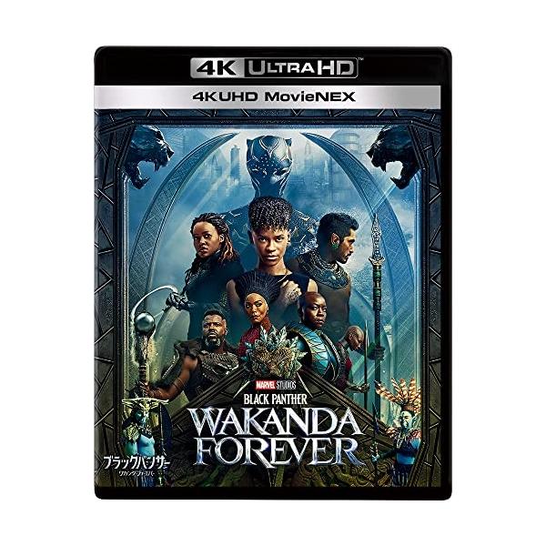 【発売日：2023年03月29日】レティーシャ・ライト (レティーシャ・ライト、ルピタ・ニョンゴ、ダナイ・グリラ、ウィンストン・デューク、ドミニク・ソーン、フローレンス・カサンバ、ライアン・クーグラー、ルドウィグ・ゴランソン)2023年3月...