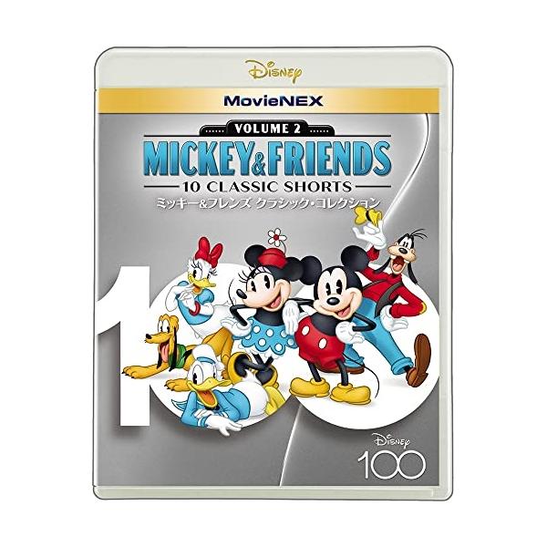 【発売日：2023年05月17日】ディズニー2023年5月17日 発売