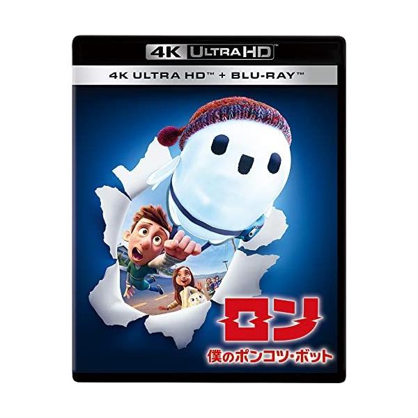 【発売日：2021年12月22日】ディズニー2021年12月22日 発売