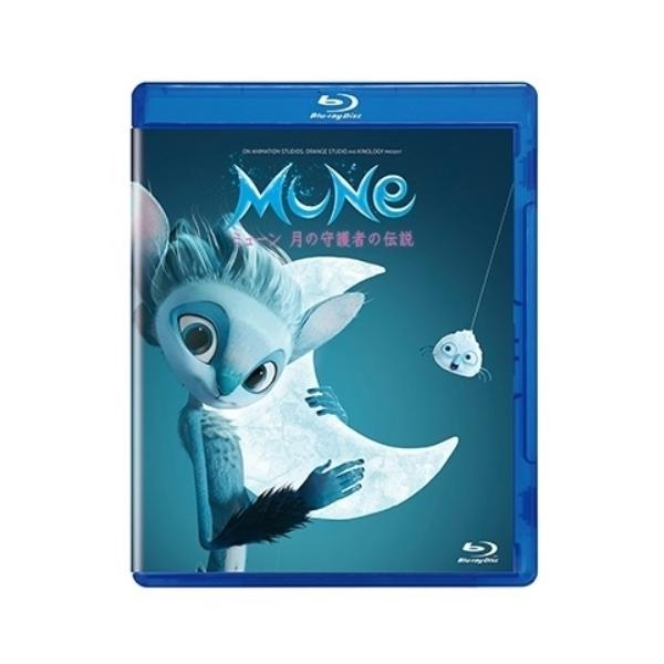 【発売日：2022年11月16日】海外アニメ (オマール・シー、イジア・イジュラン、ミカエル・グレゴリオ、パトリック・プレジャン、フェオドル・アトキン、アレクサンドル・へボヤン、ブノワ・フィリポン、ブリュノ・クレ)2022年11月16日 発売