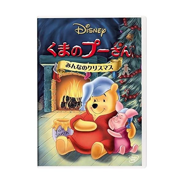 【発売日：2022年11月16日】ディズニー2022年11月16日 発売