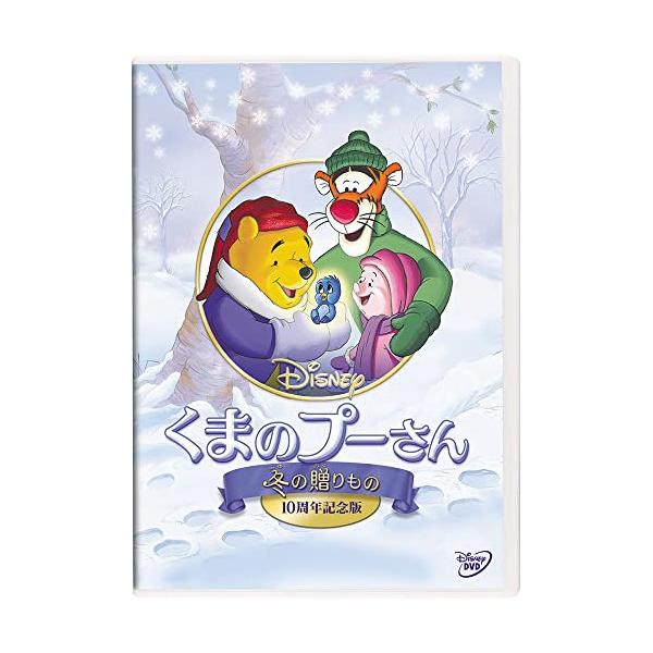 【発売日：2022年11月16日】ディズニー2022年11月16日 発売