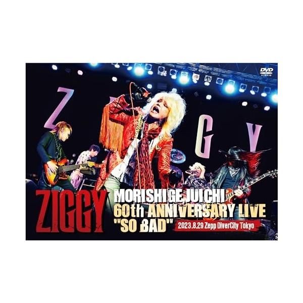 【発売日：2023年11月11日】ZIGGY (ジギー じぎー)2023年11月11日 発売DVD:11.CELEBRATION DAY2.崖っぷちの夜でさえ3.SWING, DRIVE, ROCK'N'ROLL4.翳りゆく夏に5.今夜LO...