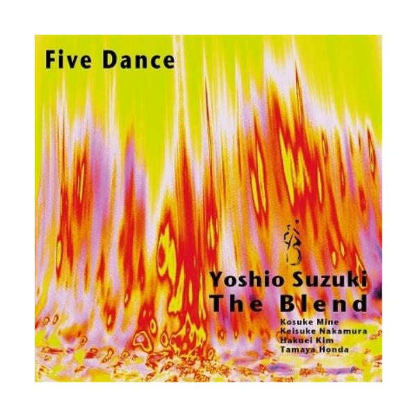 【発売日：2022年04月20日】鈴木良雄 The Blend (スズキヨシオザブレンド すずきよしおざぶれんど)2022年4月20日 発売日本を代表するべーシスト、コンポーザーのチンさんこと鈴木良雄。今回、峰厚介(sax)中村恵介(tp)...