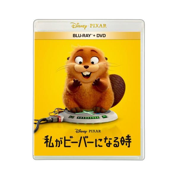 【発売日：2026年07月22日】ディズニー (パイパー・クールダ、ボビー・モイニハン、エドゥアルド・フランコ、ジョン・ハム、芳根京子、小手伸也、宮田俊哉)2026年7月22日 発売