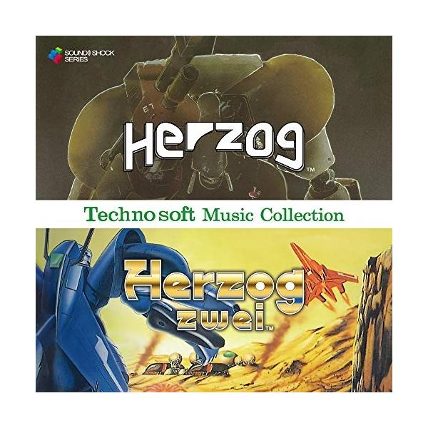 【発売日：2020年08月27日】ゲーム・ミュージック2020年8月27日 発売CD:11.Originate the strategy by yourself(Prologue)(PC-8801mkIISR)2.A streak of l...