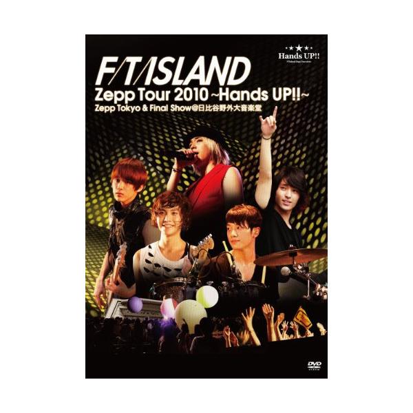 【発売日：2010年12月01日】F/T/ISLAND (エフティーアイランド えふてぃーあいらんど)2010年12月1日 発売DVD:11.Intro2.FTIsland3.MC4.Ready Go!!5.TV Radio6.BING B...