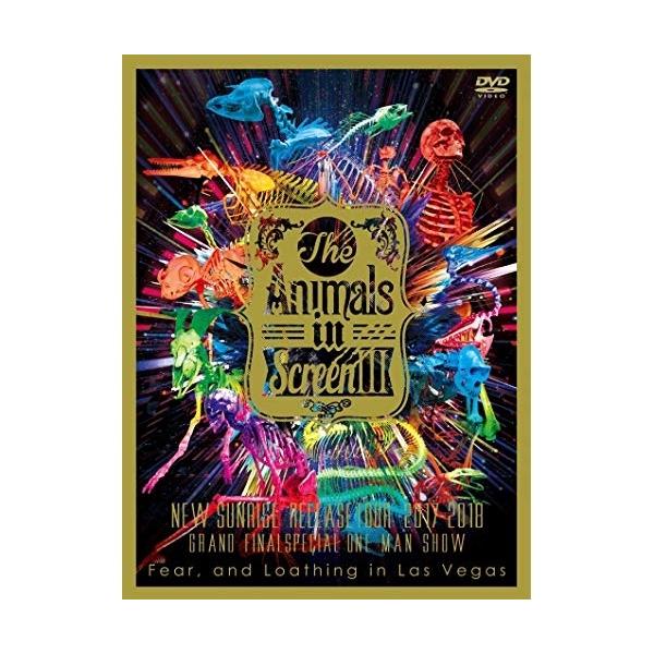【発売日：2019年01月16日】Fear,and Loathing in Las Vegas (フィアーアンドロージングインラスベガス ふぃあーあんどろーじんぐいんらすべがす)2019年1月16日 発売DVD:11.Return to Z...