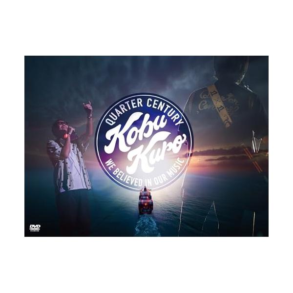 【発売日：2025年06月18日】コブクロ (こぶくろ)2025年6月18日 発売DVD:11.「交響曲第5296番」より2.Welcome to the tour "QUARTER CENTURY"3.宝島4.SUNRISE5.サイ(レ)...