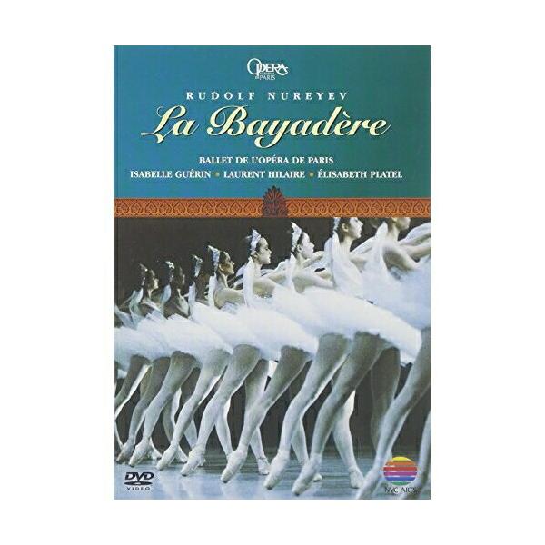 【発売日：2012年03月07日】パリ・オペラ座バレエ (パリオペラザバレエ ぱりおぺらざばれえ)2012年3月7日 発売DVD:11.イントロダクション(DVDの特典映像) ルイジ・ピグノッティ(ヌレエフの友人、興行主)、エリザベート・プ...