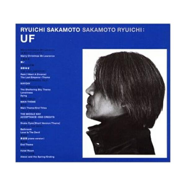 【発売日：2002年10月23日】坂本龍一 (サカモトリュウイチ さかもとりゅういち)2002年10月23日 発売坂本龍一が手掛けた映画音楽にスポットを当てたベスト・アルバム。CD:11.Merry Christmas Mr.Lawrenc...