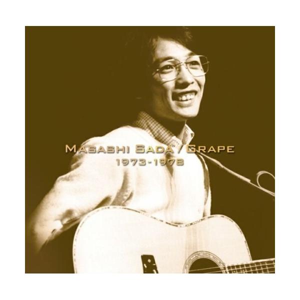 【発売日：2009年06月24日】さだまさし/グレープ (サダマサシ/グレープ さだまさし/ぐれーぷ)2009年6月24日 発売グレープ時代からソロ・デビューした初期のヒット曲まで、コンサートで歌われている人気曲を厳選収録した、さだまさしの...