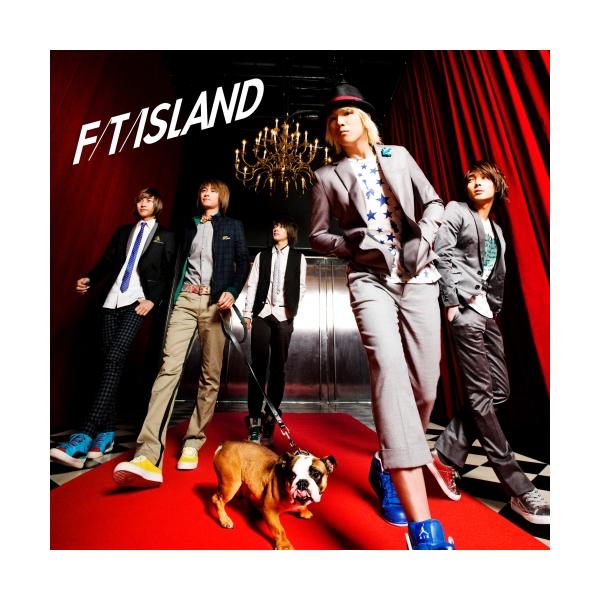 【発売日：2010年05月19日】F/T/ISLAND (エフティーアイランド えふてぃーあいらんど)2010年5月19日 発売2007年に現役高校生バンドとして結成された韓国の5人組バンド、FTIslandの日本でのメジャー・デビュー・シ...