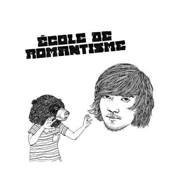 【発売日：2011年11月23日】中田裕二 (ナカダユウジ なかだゆうじ)2011年11月23日 発売2011年1月に惜しまれながらも解散したロック・バンド、椿屋四重奏のヴォーカル&amp;リーダー、中田裕二によるファースト・ソロ・アルバム...