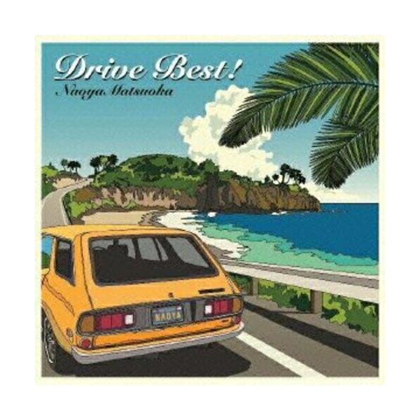 【発売日：2013年05月22日】松岡直也 (マツオカナオヤ まつおかなおや)2013年5月22日 発売2012年に音楽活動60周年を迎えた、松岡直也のベスト・オブ・ベストともいうべき作品集。1979年〜1994年のワーナー在籍時に制作され...