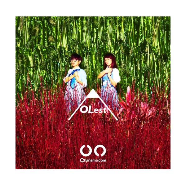 【発売日：2015年07月08日】Charisma.com (カリスマドットコム かりすまどっとこむ)2015年7月8日 発売MCいつか、DJゴンチによる現役OLのエレクトロ・ヒップホップ・ユニット、Charisma.comが2015年に放...