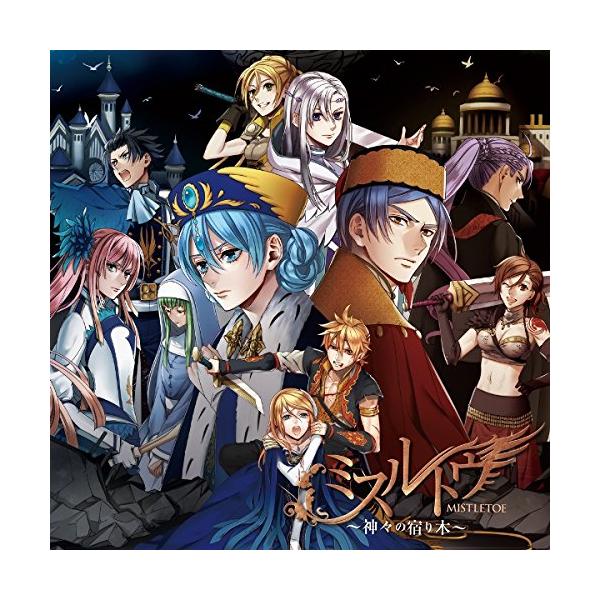 【発売日：2015年09月30日】ひとしずく×やま△ feat.鏡音リン、鏡音レン (ヒトシズク/ヤマサンカッケー/カガミネリン/カガミネレン ひとしずく/やまさんかっけー/かがみねりん/かがみねれん)2015年9月30日 発売VOCALO...