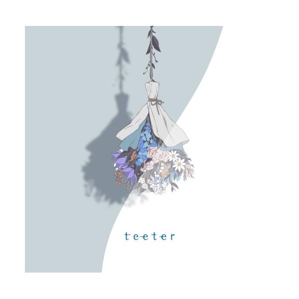 【発売日：2019年01月16日】須田景凪 (スダケイナ すだけいな)2019年1月16日 発売『JOYSOUND』2017年発売曲カラオケ総合ランキング1位!!&amp;YouTube 再生回数1500万回を突破した楽曲「シャルル」を生み...