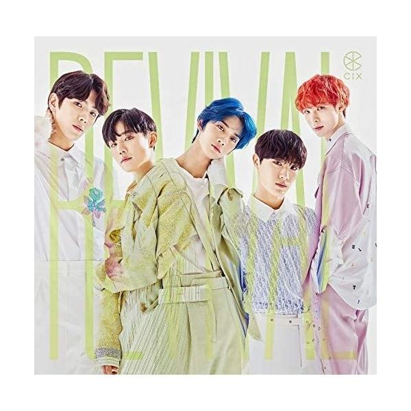 【発売日：2020年04月01日】CIX (シーアイエックス しーあいえっくす)2020年4月1日 発売2019年7月23日、1st EP ALBUM『'HELLO' Chapter I. Hello, Stranger』をリリースし韓国デ...
