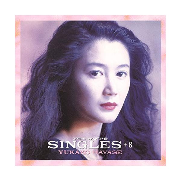 【発売日：2020年05月27日】早瀬優香子 (ハヤセユカコ はやせゆかこ)2020年5月27日 発売アンニュイ・ウィスパリング・ヴォイスと評される早瀬優香子のシックスティ・レコードに残したアルバムからシングル全曲含むベスト・オブ・ベスト。...