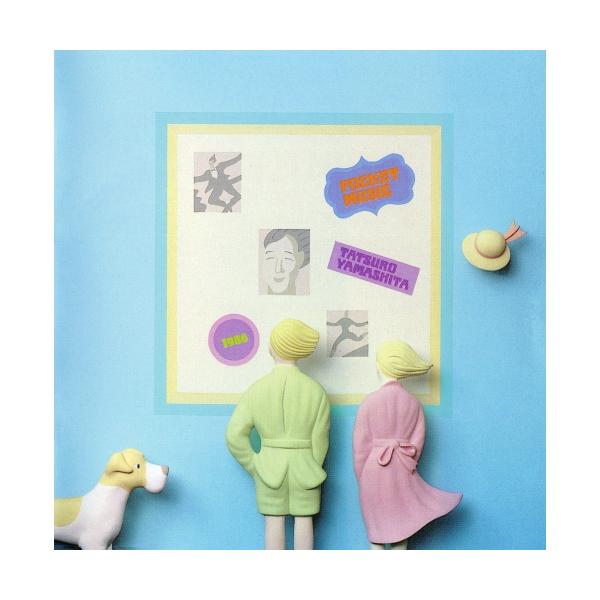 【発売日：2020年11月25日】山下達郎 (ヤマシタタツロウ やましたたつろう)2020年11月25日 発売1986年発売。名作8作目のスタジオ・アルバムが遂に2020年最新リマスタリングにて発売!オリジナル・アルバムとしては『MELOD...