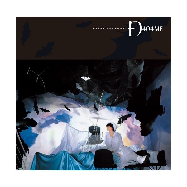 【発売日：2023年02月22日】中森明菜 (ナカモリアキナ なかもりあきな)2023年2月22日 発売第27回日本レコード大賞『優秀アルバム賞』受賞。「ミ・アモーレ〔Meu amor e・・・〕」(11th シングル/1 位/作詞:康珍化...
