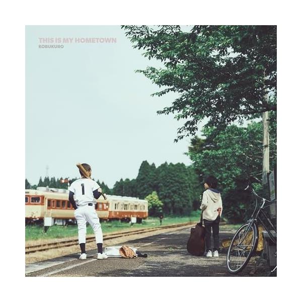 【発売日：2025年07月16日】KOBUKURO (コブクロ こぶくろ)2025年7月16日 発売2025年日本国際博覧会(大阪・関西万博)のアンバサダーで、大阪・関西万博オフィシャルテーマソング「この地球(ほし)の続きを」を歌うコブクロ...