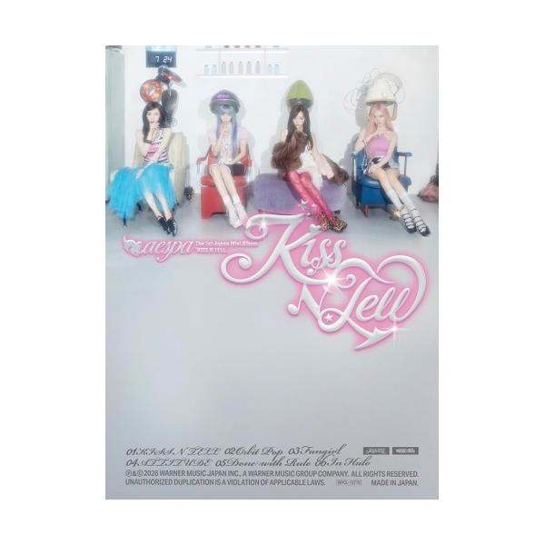 【発売日：2026年07月24日】aespa (エスパ えすぱ)2026年7月24日 発売韓国でリリースした『LEMONADE』で世界19か国のiTunes『トップアルバム』チャートで1位を獲得し、日中韓統合チャート『Global-K Ch...