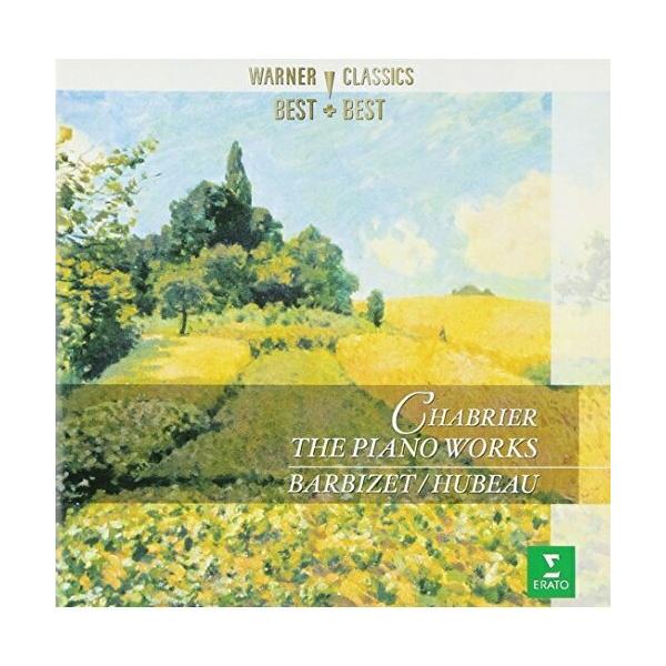 【発売日：2001年07月25日】ピエール・バルビゼ (バルビゼ ピエール ばるびぜ ぴえーる)2001年7月25日 発売WARNER CLASSICS BEST+BEST。ピアニスト、ピエール・バルビゼ、ピアニスト、ジャン・ユボーの演奏に...