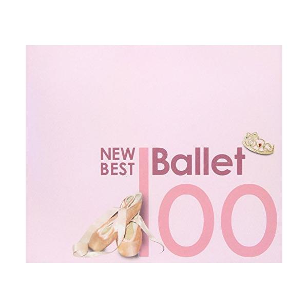 【発売日：2015年03月25日】クラシック (クリストファー・ウォーレン=グリーン、ロバート・トゥルーマン、ジョン・ランチベリー、フィルハーモニア管弦楽団、パーヴォ・ヤルヴィ、フランス放送フィルハーモニー管弦楽団、ロバート・アーヴィング)...