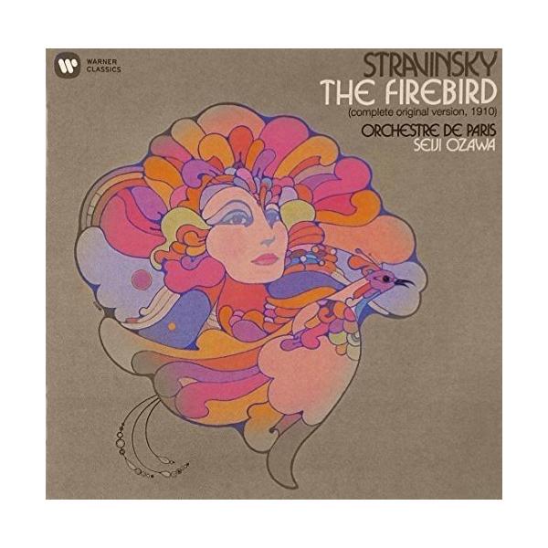 【発売日：2015年08月05日】小澤征爾/パリ管弦楽団 (オザワセイジ/パリカンゲンガクダン おざわせいじ/ぱりかんげんがくだん)2015年8月5日 発売世界的指揮者、小澤征爾が2015年9月1日に80歳を迎える記念としてカタログ音源を一...