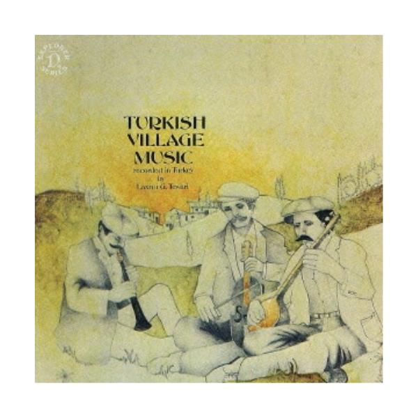 【発売日：2013年11月20日】ワールド・ミュージック (Bekir Tekbas、Museyip Mercan、Zulfukar Arslan、Abdullah Arslan、Sultan Hosafci)2013年11月20日 発売2...