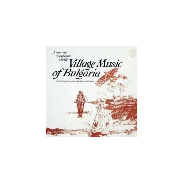 【発売日：2013年11月20日】ワールド・ミュージック (Vasilka Andonova、Kremena Stancheva、Nadezhda Georgieva Klicherova、Gena Ivanova Bodenova、Nad...