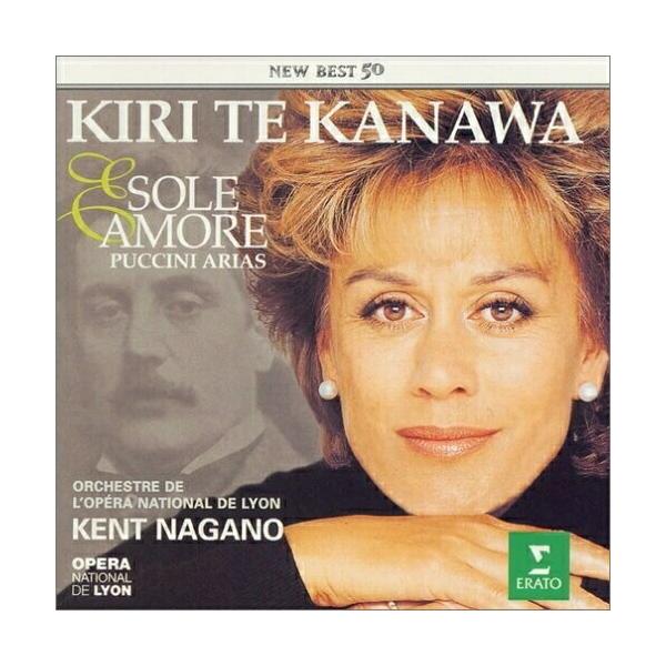 【発売日：2004年01月21日】キリ・テ・カナワ (テカナワ キリ てかなわ きり)2004年1月21日 発売1枚1000円の低価格販売クラシック、'ワーナークラシック NEW BEST 50'シリーズ。ソプラノ歌手、キリ・テ・カナワ、ケ...