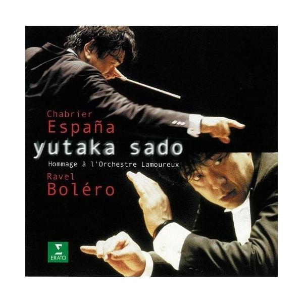 【発売日：2011年07月20日】佐渡裕 (サドユタカ さどゆたか)2011年7月20日 発売CD:11.狂詩曲(スペイン)2.楽しい行進曲3.歌劇(グヴァンドリーヌ)序曲4.ハバネラ5.気まぐれなブーレ6.高雅にして感傷的なワルツ I.M...