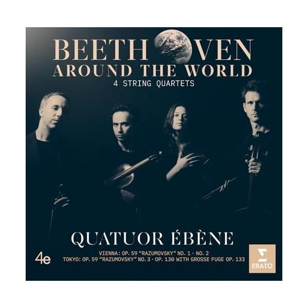 【発売日：2026年05月27日】エベーヌ弦楽四重奏団 (エベーヌゲンガクシジュウソウダン えべーぬげんがくしじゅうそうだん)2026年5月27日 発売