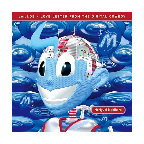 【発売日：2025年05月21日】槇原敬之 (マキハラノリユキ まきはらのりゆき)2025年5月21日 発売2025年にデビュー35周年を迎える槇原敬之、デビューからの10年間を象徴する作品を初アナログ化。第4弾2作品の登場!槇原敬之の6枚...