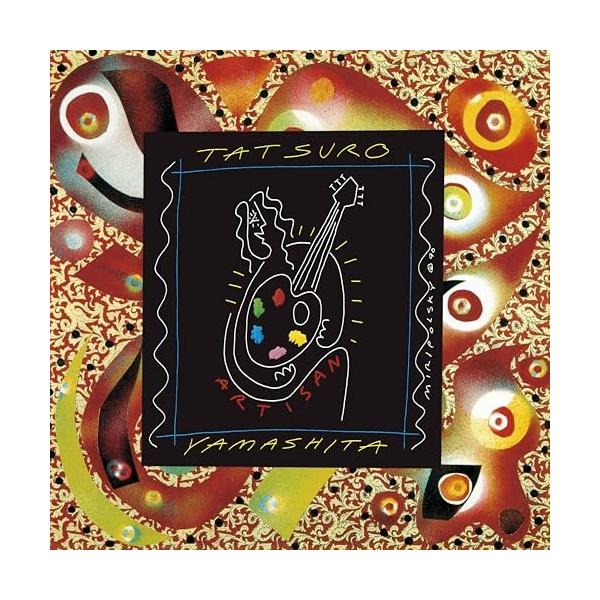 【発売日：2025年10月22日】山下達郎 (ヤマシタタツロウ やましたたつろう)2025年10月22日 発売祝!山下達郎 活動50周年!!1983年〜93年までに発表された(MOON)レーベル6作品をアナログ盤1枚組・カセットテープで再発...