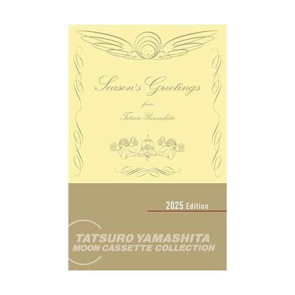 【発売日：2025年11月26日】山下達郎 (ヤマシタタツロウ やましたたつろう)2025年11月26日 発売祝!山下達郎 活動50周年!!1983年〜93年までに発表された(MOON)レーベル6作品をアナログ盤1枚組・カセットテープで再発...