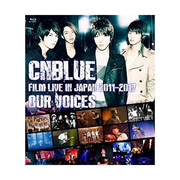 【発売日：2019年08月28日】CNBLUE (シーエヌブルー しーえぬぶるー)2019年8月28日 発売BD:11.In My Head2.Come on3.Where you are4.Time is over5.Blind Love...