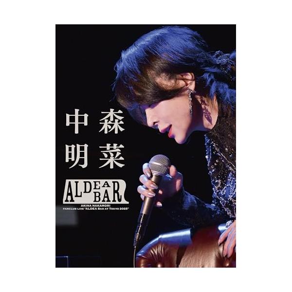 【発売日：2026年01月14日】中森明菜 (ナカモリアキナ なかもりあきな)2026年1月14日 発売BD:11.Days -JAZZ-2.APPETITE -JAZZ-3.二人静 -JAZZ-4.飾りじゃないのよ涙は -JAZZ-5.予...