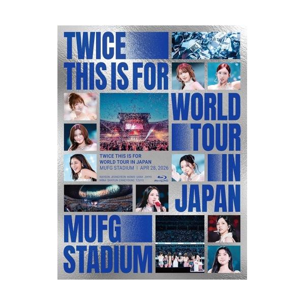 【発売日：2026年12月02日】TWICE (トゥワイス とぅわいす)2026年12月2日 発売
