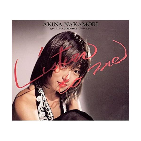 【発売日：2021年07月28日】中森明菜 (ナカモリアキナ なかもりあきな)2021年7月28日 発売中森明菜が1991年7月27&amp;28日に幕張メッセで行った”夢 '91 Akina Nakamori Special Live”の...
