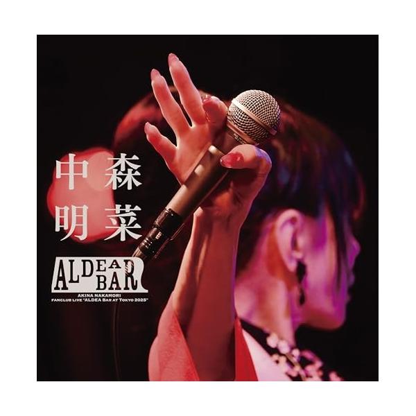 【発売日：2026年01月14日】中森明菜 (ナカモリアキナ なかもりあきな)2026年1月14日 発売BD:11.Days -JAZZ-2.APPETITE -JAZZ-3.二人静 -JAZZ-4.飾りじゃないのよ涙は -JAZZ-5.予...