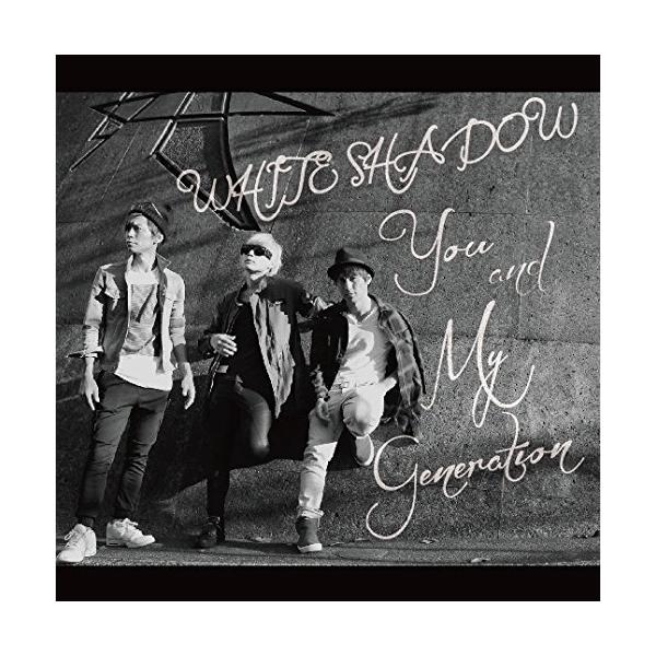 【発売日：2015年12月04日】WHITE SHADOW (ホワイトシャドウ ほわいとしゃどう)2015年12月4日 発売都内ライヴハウスを中心に活動を続ける”WHITESHADOW”待望のファースト・シングルが全国発売決定!ギター&am...