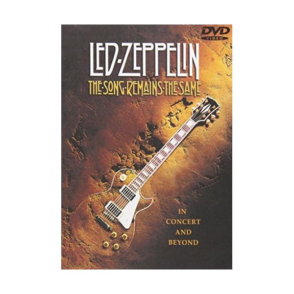 【発売日：2010年04月21日】レッド・ツェッペリン (れっどつぇっぺりん)2010年4月21日 発売